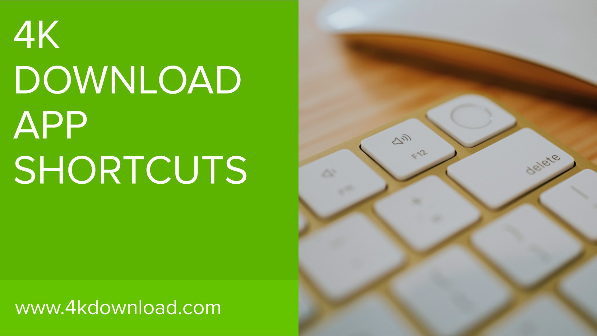 Windows, macOS 및 Linux용 4K Download 앱 단축키